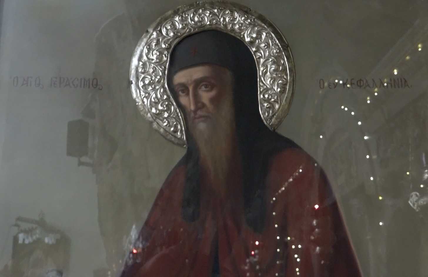 ΠΑΡΕΚΚΛΗΣΙΟ ΑΓΙΟΥ ΓΕΡΑΣΙΜΟΥ ΕΝ ΚΕΦΑΛΛΗΝΙΑ – ΙΕΡΟΣ ΝΑΟΣ ΑΓΙΩΝ ΙΣΙΔΩΡΩΝ